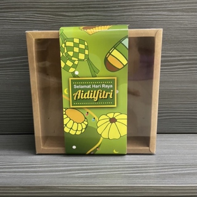Hari Raya Theme Wrappers (5pcs per pack) | Shopee Malaysia
