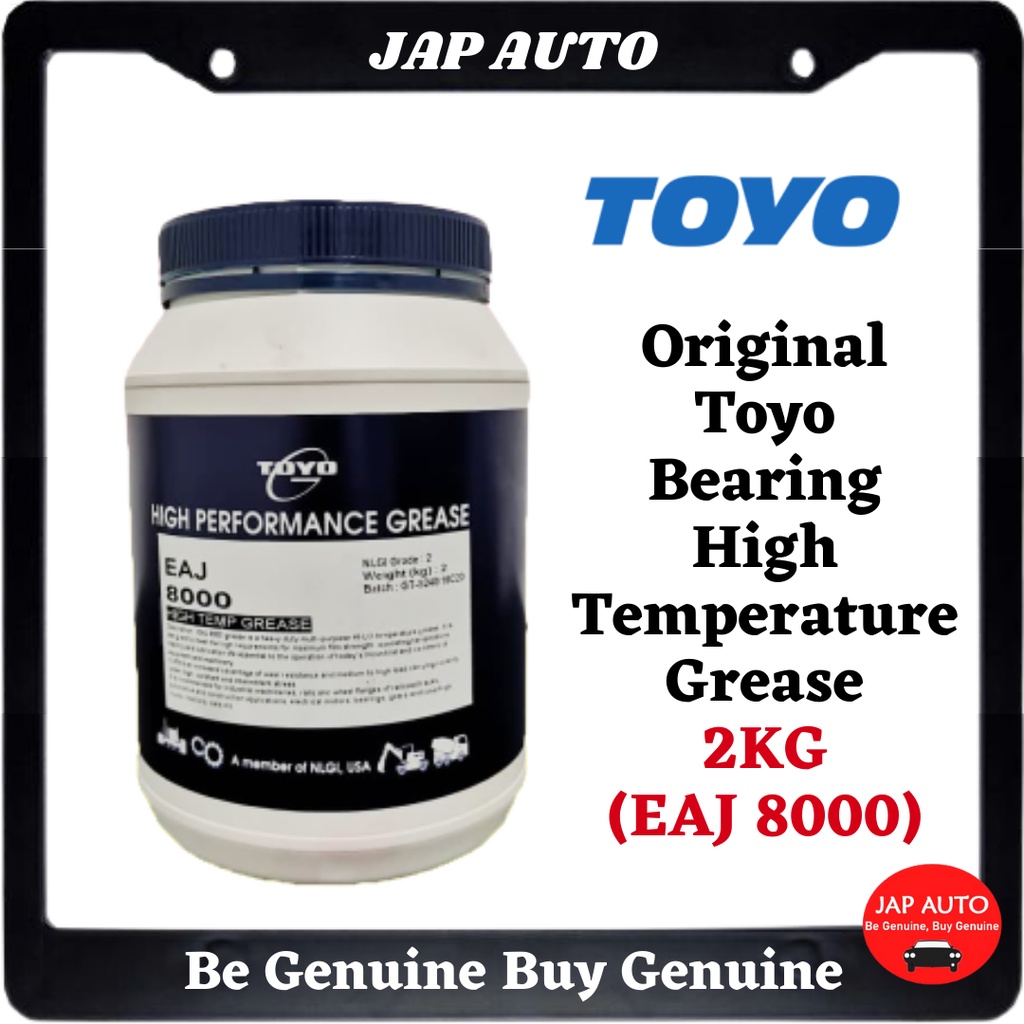 Toyo Bearing High Temperature Grease - 2KG (EAJ 8000) | Shopee Malaysia