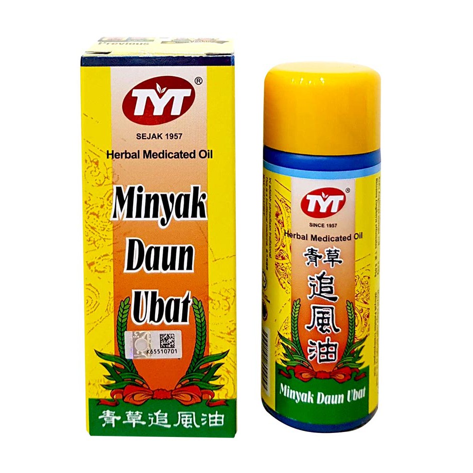 Minyak Daun Ubat (TYT) | Shopee Malaysia