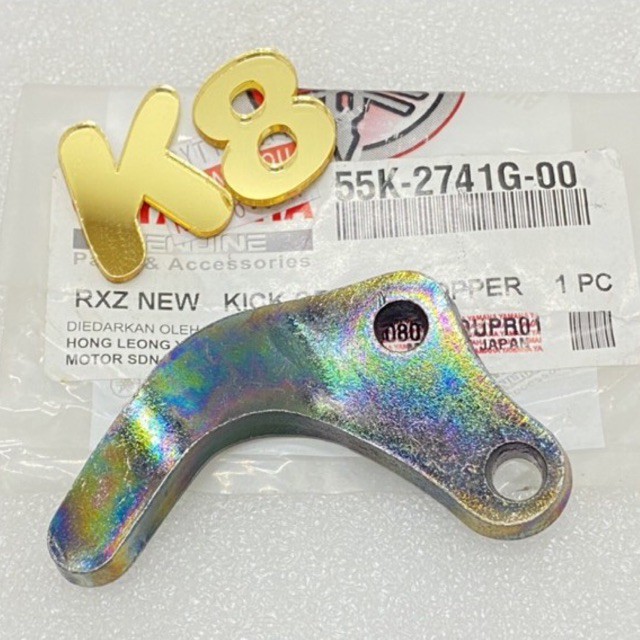 Kick Stopper Crank Yamaha RXZ New | Lazada