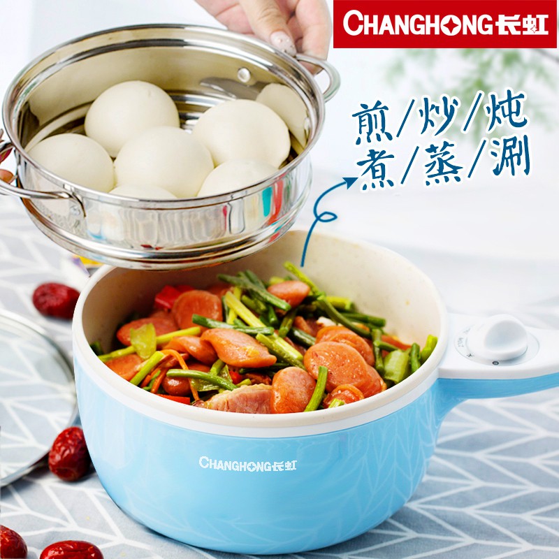 All in One Mini Electric Cooker comes with Steam Pot (19cm) | Shopee ...