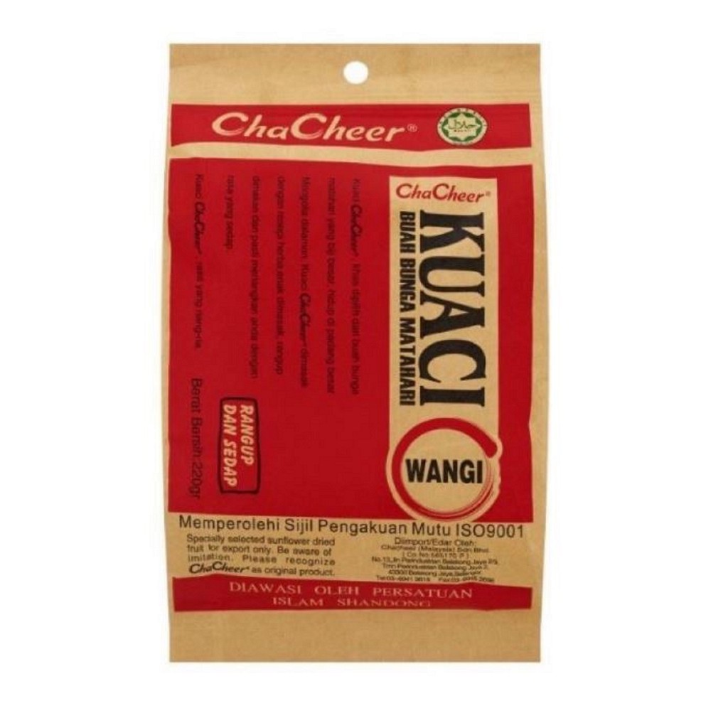 Kuaci CHACHEER Sunflower Seed 220g | Shopee Malaysia