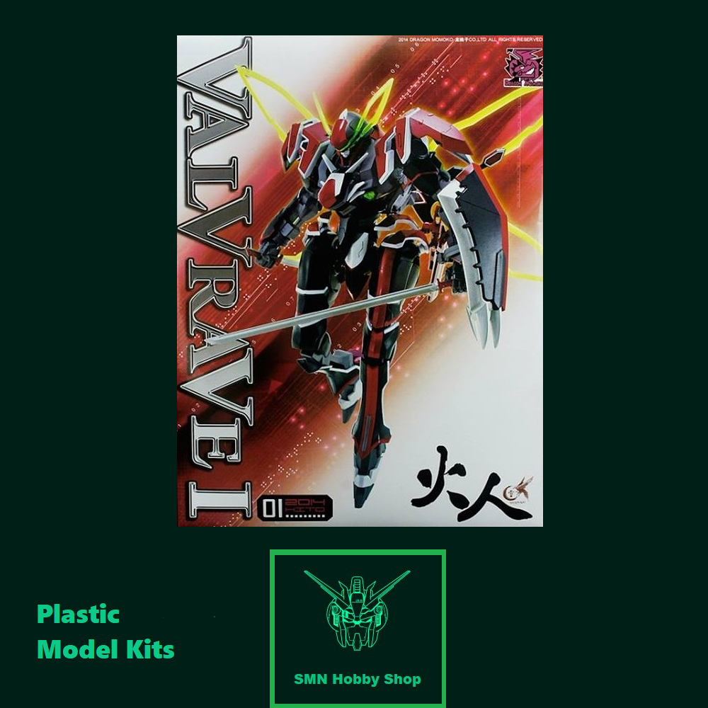 HG 1/144 DM RM-011 Valvrave I Hito (Dragon Momoko) | Shopee Malaysia