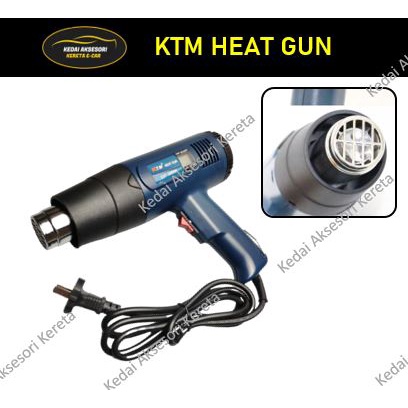 KTM Heat Gun Pemanas Gam C08 1800W AC220V Hot Air Gun Temperature ...