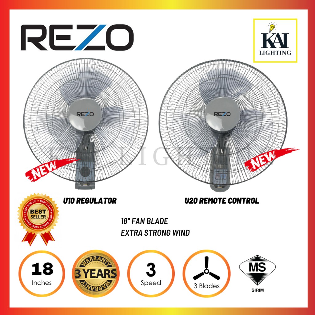 REZO 18" INCH REGULATOR (U10) / REMOTE CONTROL (U20) WALL FAN, KIPAS ...