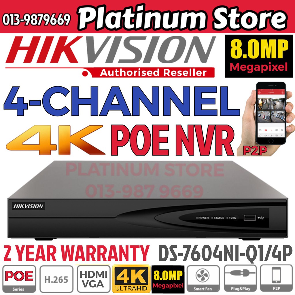HIK HIKVISION DS-7604NI-Q1/4P 4 CHANNEL 4CH Support up to 8MP 8.0MP POE NVR NETWORK VIDEO Power ...