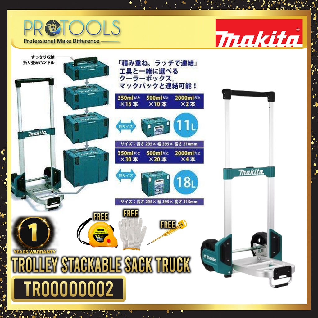 MAKITA TR00000002 TROLLEY STACKABLE SACK TRUCK FOR MAKPAC CASE ...