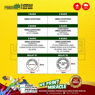 [READYSTOCK] Cop Nama Rubber Stamp Bulat Name Chop Custom Stationery ...