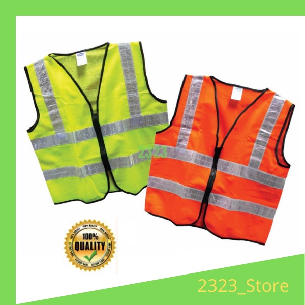 SAFETY VEST REFLECTIVE VEST HIGH VISIBILITY VEST SECURITY VEST PREMIUM ...