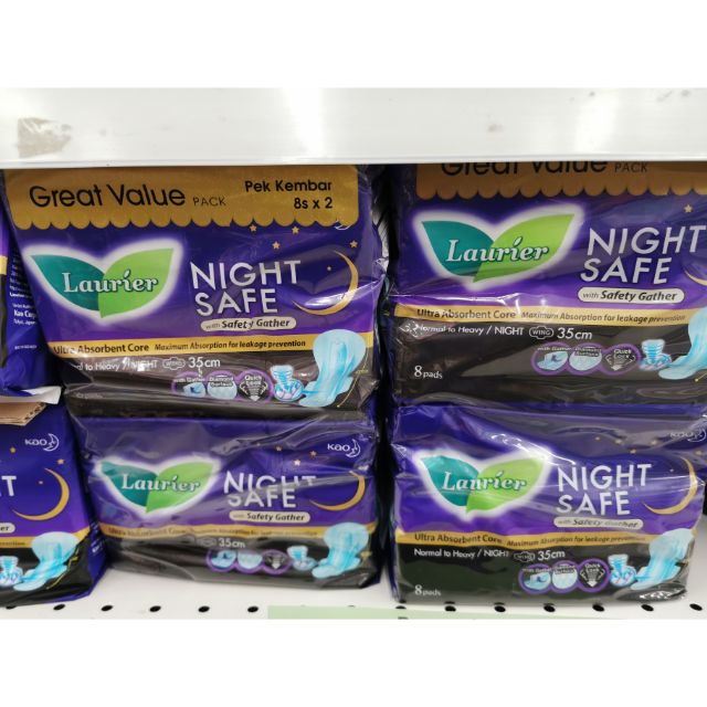 Value Pack LAURIER NIGHT SAFE WITH WING 35cm x 8s x 2pkt | Shopee Malaysia