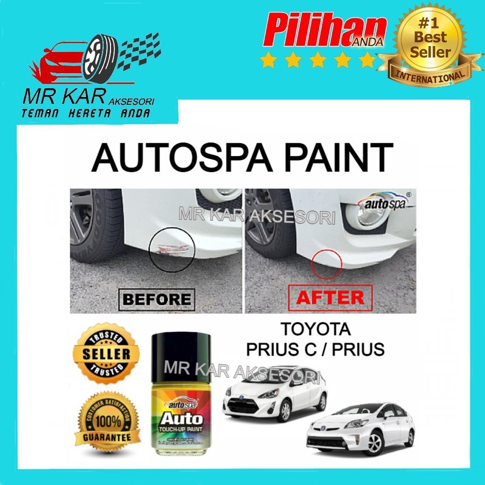 AUTOSPA TOYOTA PRIUS C / TOYOTA PRIUS Original Touch Up Paint 18ML - 1 ...