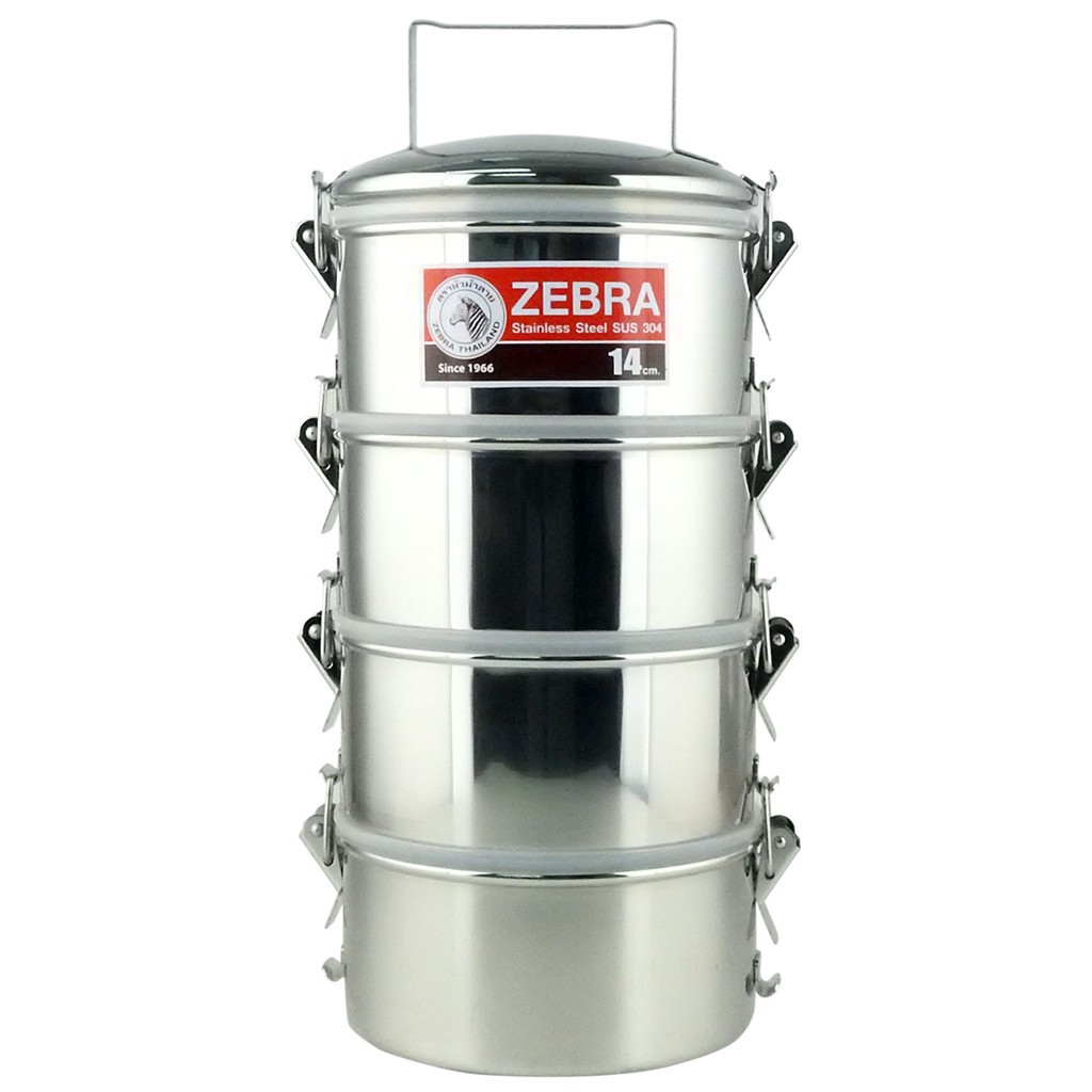 Zebra Smart Lock Food Carrier (14cm X 4) | Shopee Malaysia