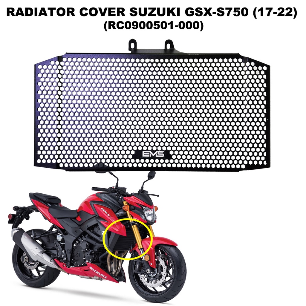 Radiator Cover Guard Suzuki GSX-S750 (2017-2022) | Shopee Malaysia