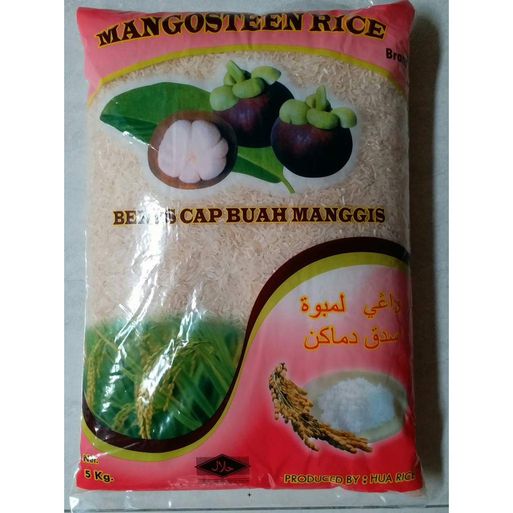 Beras siam premium grade 5kg | BeeCost