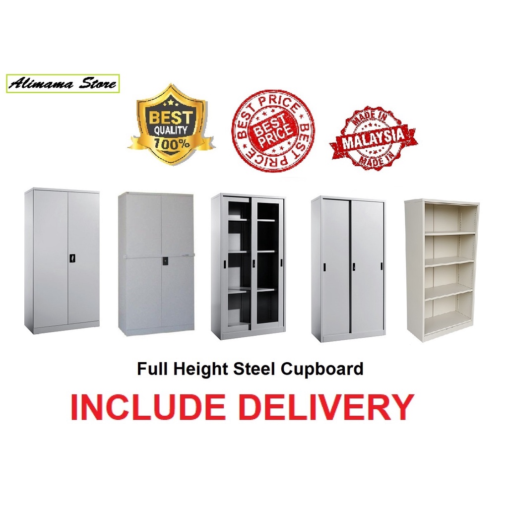 Full Height Steel Cupboard | Office Cabinet | Office Storage | Shopee ...