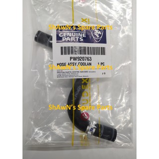 ORIGINAL Coolant Hose ( Radiator To Turbo ) Proton Exora Bold Turbo ...