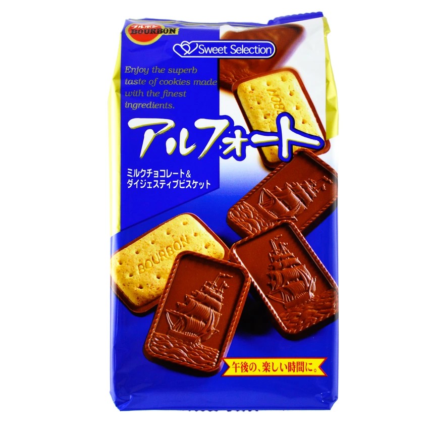 Bourbon Alfort Chocolate Biscuit | Shopee Malaysia