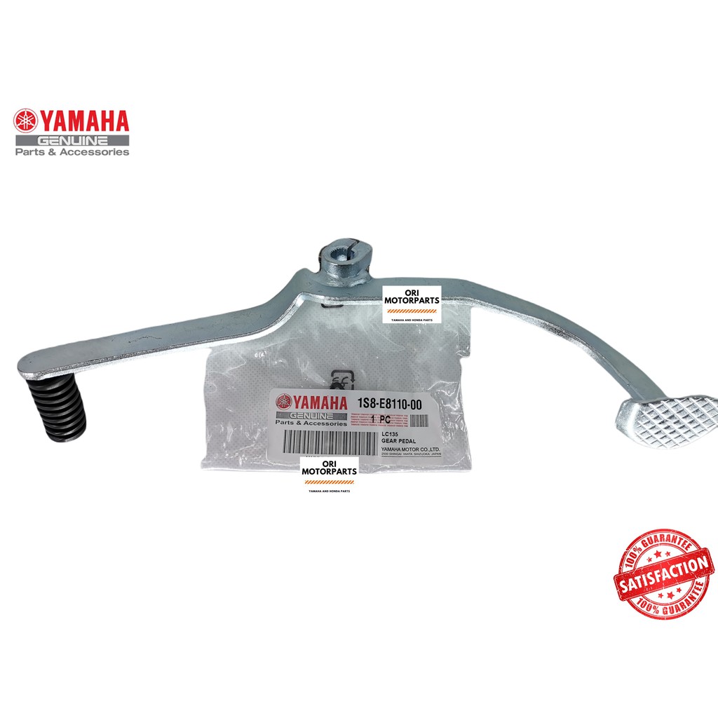 YAMAHA LC135 V1-V6 4S Gear Lever Padel Gear Lever Pijak Gear 100% Good Quality Terjamin | Shopee ...