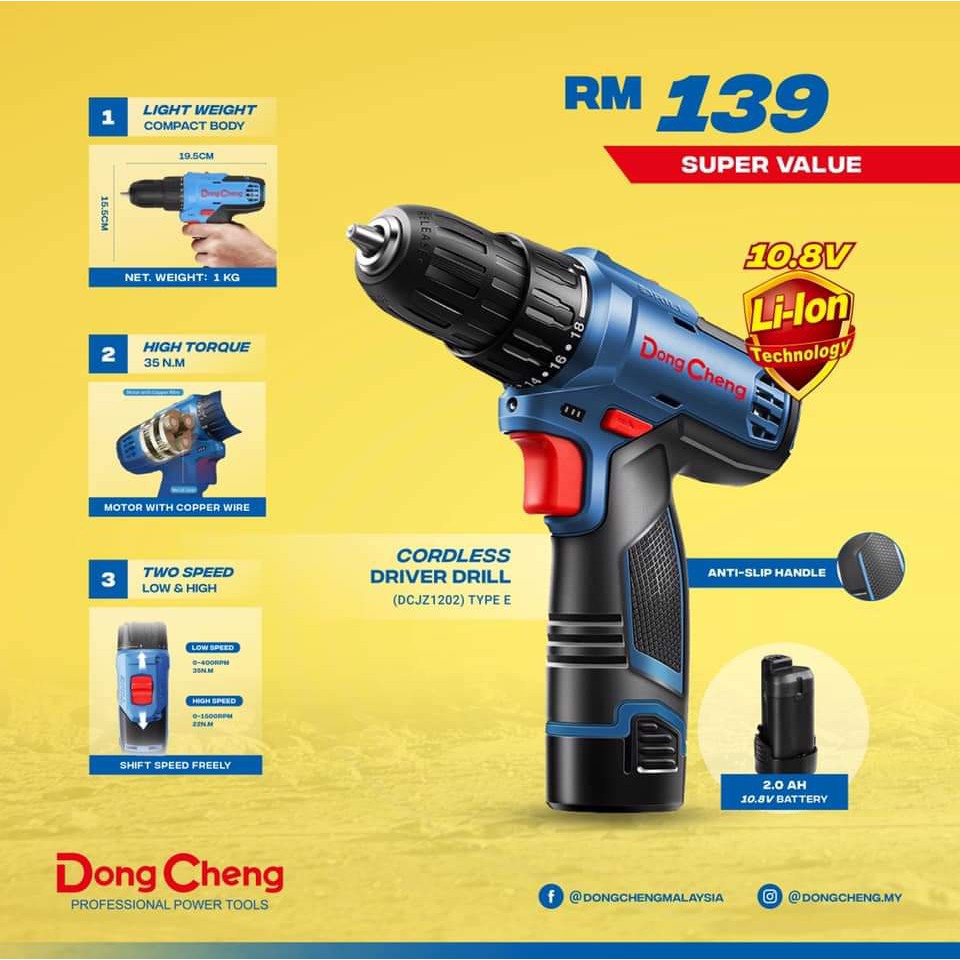DONG CHENG 10.8V CORDLESS DRIVER DRILL DCJZ1202(DCJZ1202 +2 PCS 10.8V 2 ...