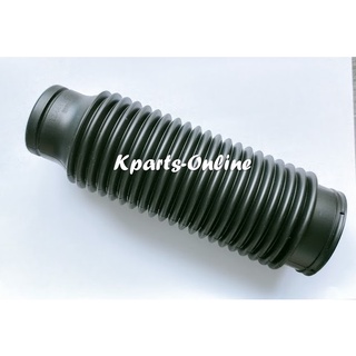 ABSORBER DUST COVER / ABSORBER BOOT (FRT) - KIA FORTE / OPTIMA MG ...