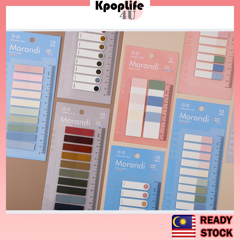 Morandi Sticky Note 200pcs Colorful Sticky Notes Memo Pad Bookmark with ...