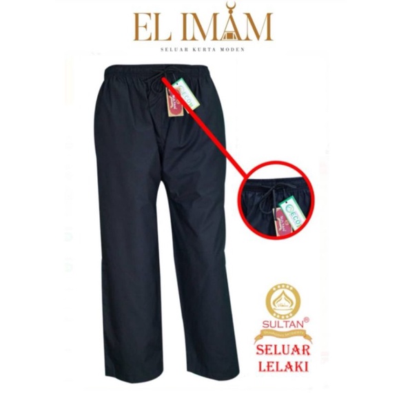 Seluar Kurta Lelaki Cotton / Seluar Jubah Lelaki Cotton 🔥🔥🔥LIMITED ...