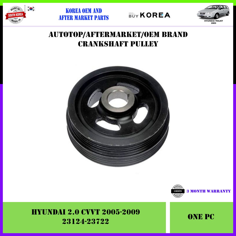 (TJ-3) Hyundai Trajet CVVT 2.0 2005-2009 Korea Aftermarket Crank Pulley Damper (23124-23772 ...