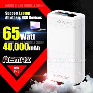 65w powerbank - Prices and Promotions - Feb 2023 | Shopee Malaysia