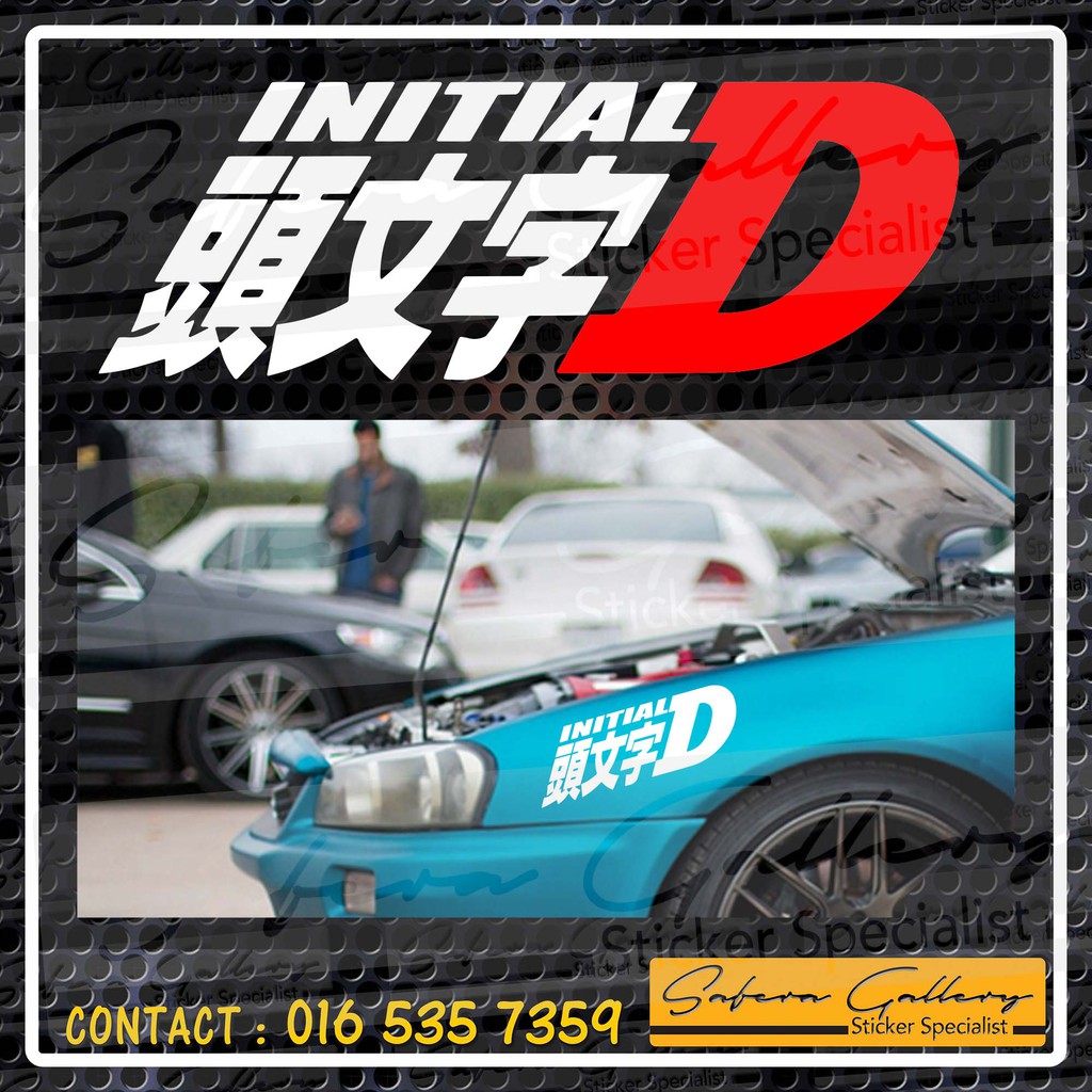 initial d car sticker decals body bumper windshield windscreen | Shopee ...