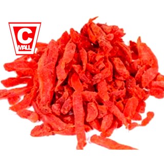 [CM] Plum Asam Manis Halia Merah Masin / Halia Merah Manis / Halia ...