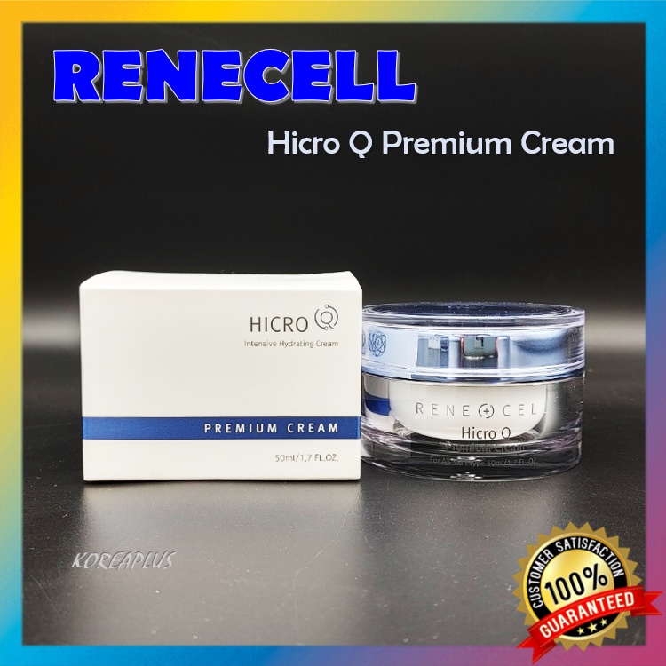 [RENECELL] Hicro Q Premium Cream 50ml | Shopee Malaysia