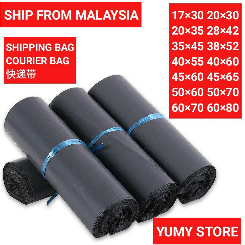 🇲🇾Courier Bag Shipping Bag 100pcs/pack Black Colour Waterproof | Shopee ...