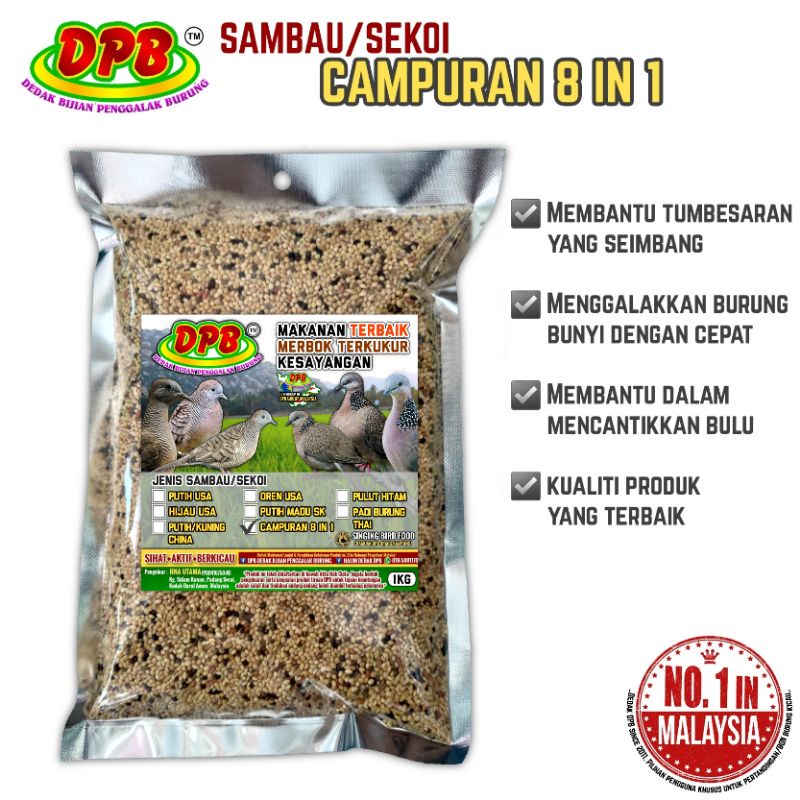 [READY STOCK] (1KG) SAMBAU/SEKOI DPB CAMPURAN 8 IN 1 (MAKANAN TERKUKUR ...