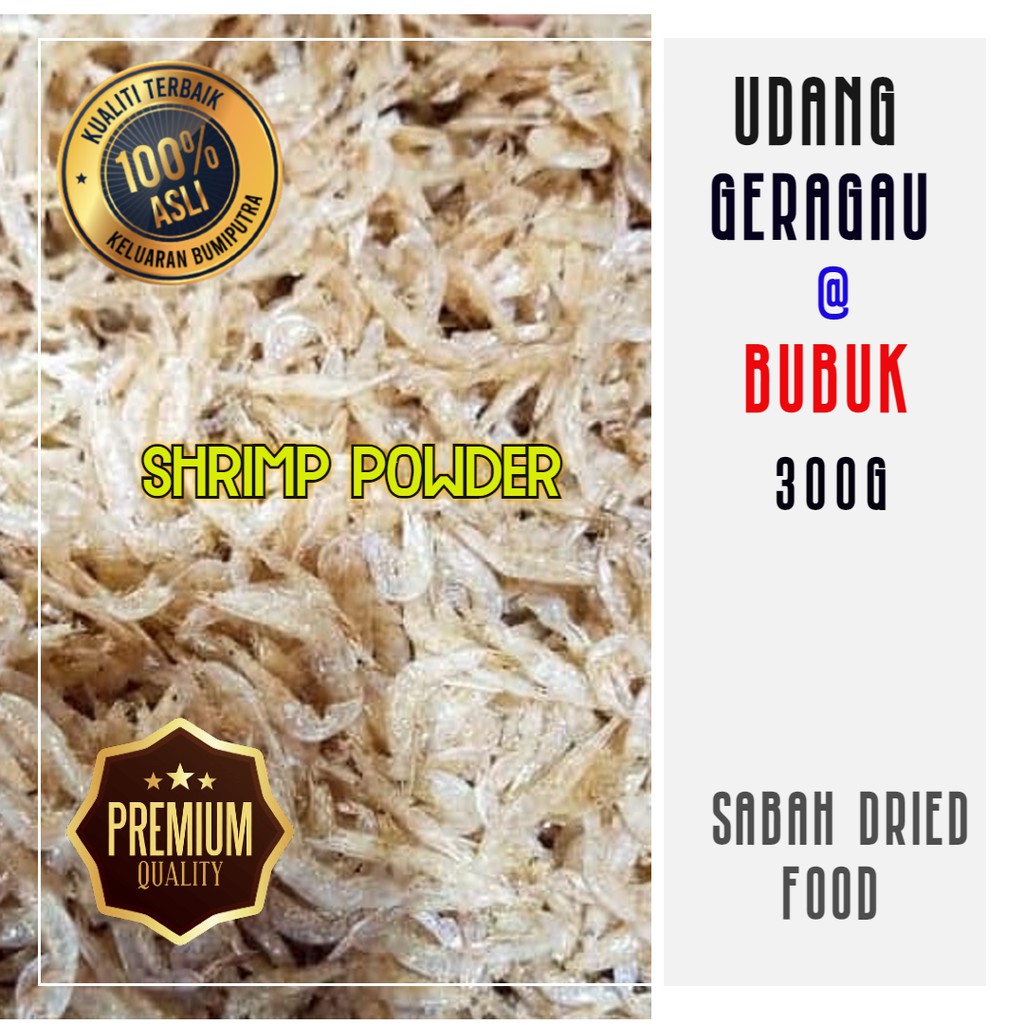 SHRIMP POWDER/BUBUK UDANG/UDANG GERAGAU-300G | Shopee Malaysia