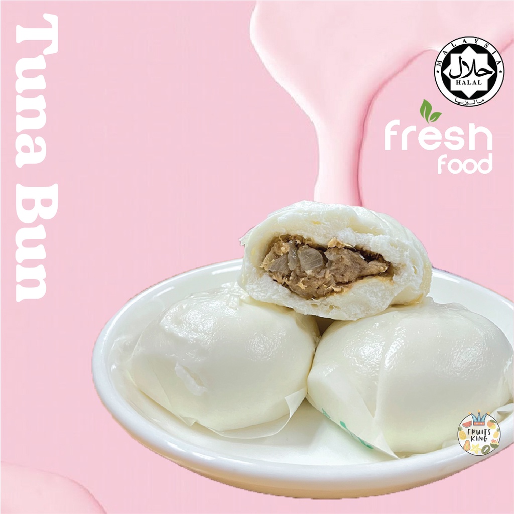 [ HALAL ] - FROZEN DIM SUM TUNA BUN/ PAU TUNA (READY STOCK) | Shopee ...