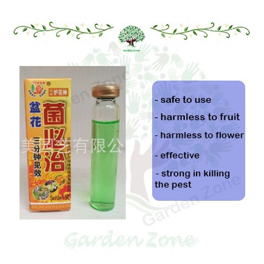 Plants Germ Killer Ubat Racun Kuman 10ml / Jun Bi Zhi菌必治 | Shopee Malaysia
