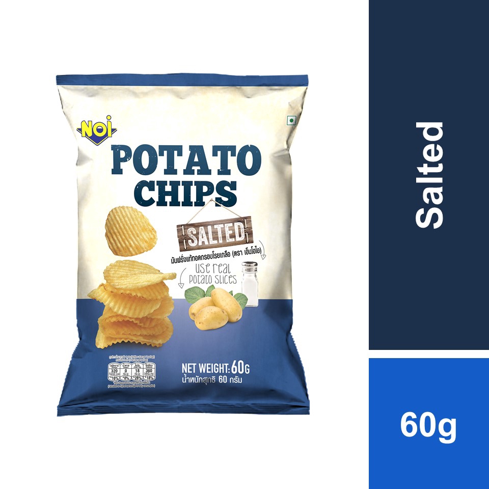 NOI Potato Chips Salted 60g | Shopee Malaysia