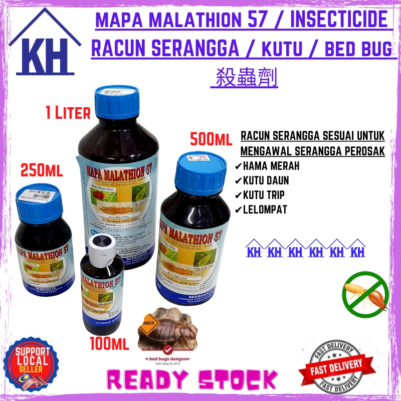 MAPA Malathion 57 Insecticide/ Bed Bug /Racun Serangga (Kutu Trip/Kutu ...