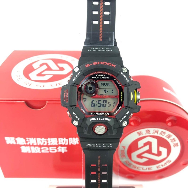 Casio G-Shock X Sendai City Fire Bureau & Kobe City Fire Bureau ...