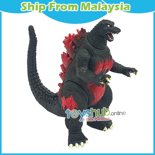 Ultraman Godzilla Monster Godzilla Crimson RED Mode Godzilla PVC Action ...