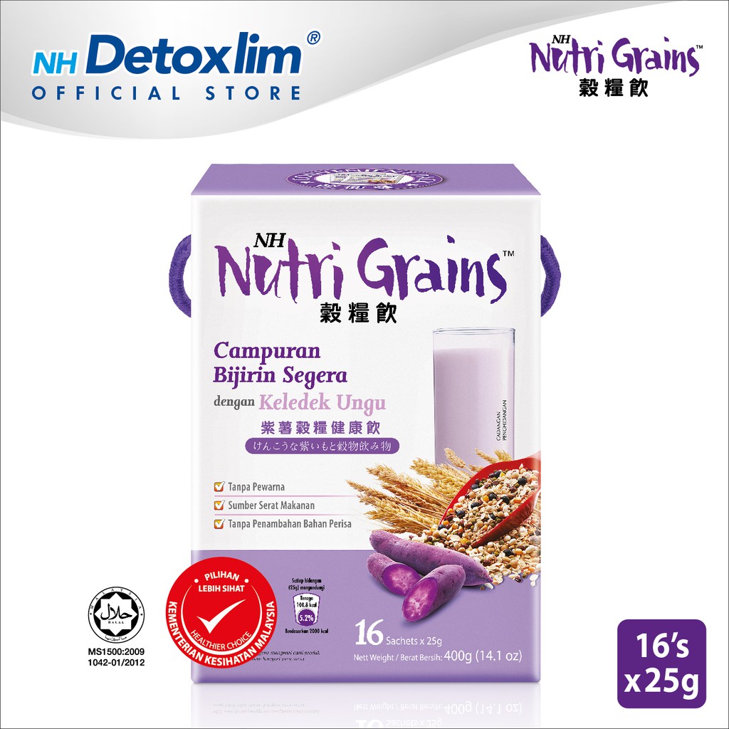 Nh Nutri Grain Nutrition Facts | Besto Blog