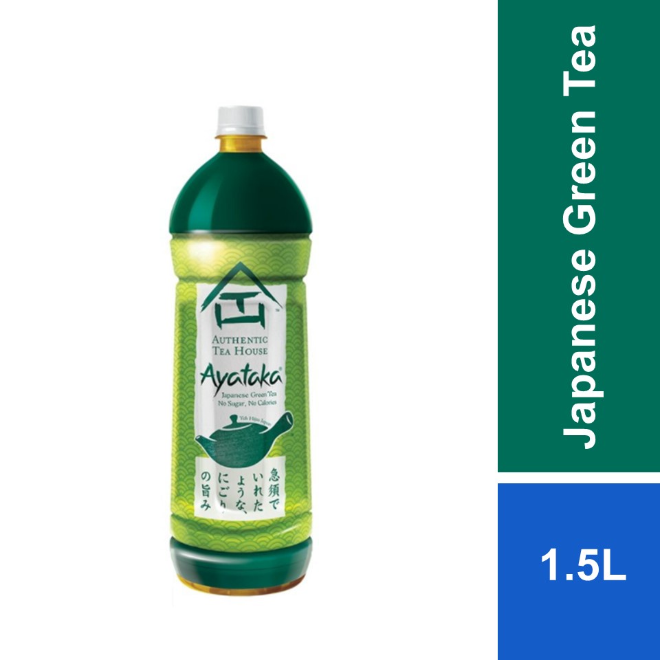Authentic Tea House Ayataka 1.5L | Shopee Malaysia