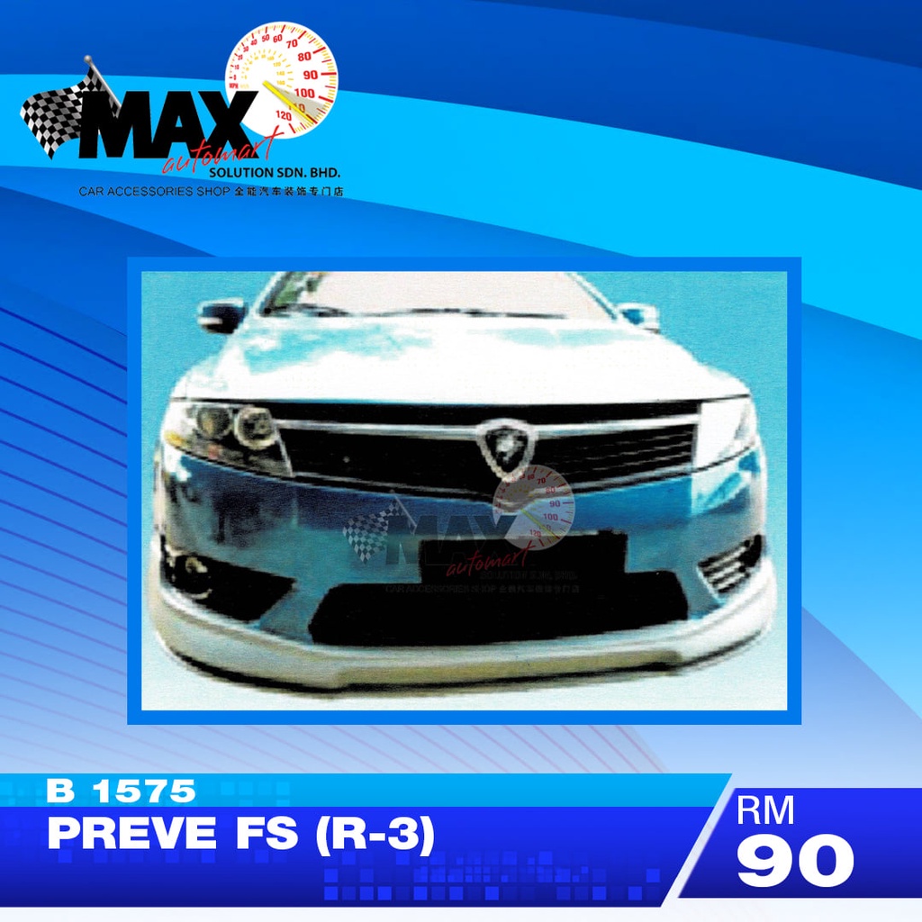 PROTON PREVE R3 BODYKIT | Shopee Malaysia
