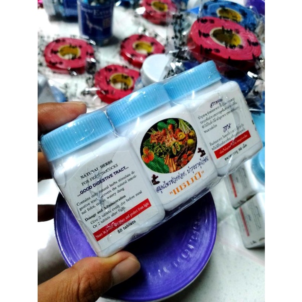 Ubat ayam jamu buah (botol kecil) | Shopee Malaysia