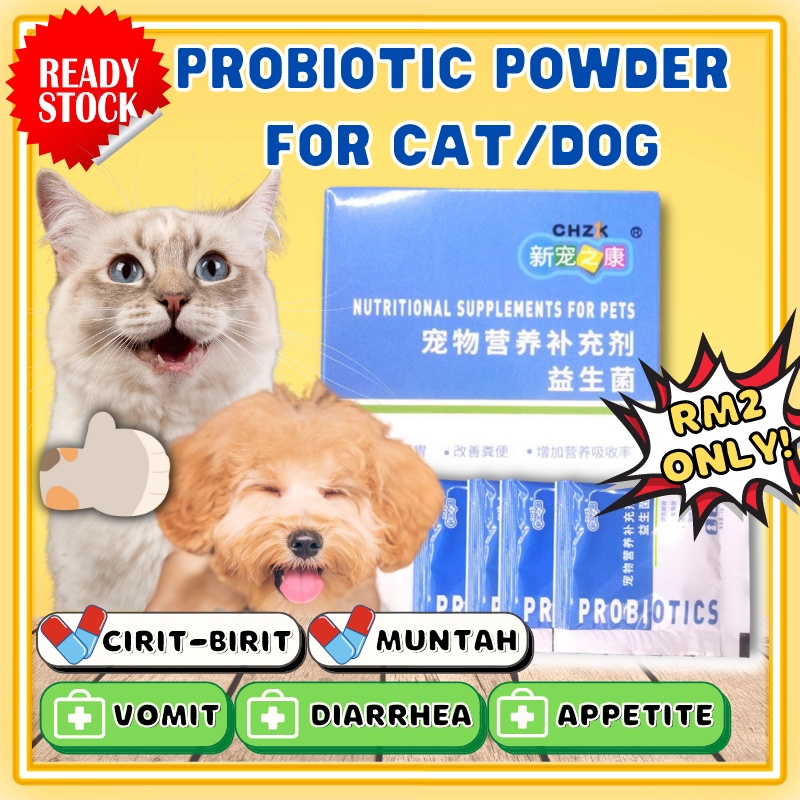 FurryFurr Pet Probiotic Powder Multivitamin Cat Dog Probiotik Kucing ...