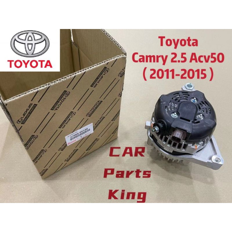 ( 100% ORIGINAL ) TOYOTA CAMRY 2.5 ACV50 ALTERNATOR ( 27060-0V130 ...