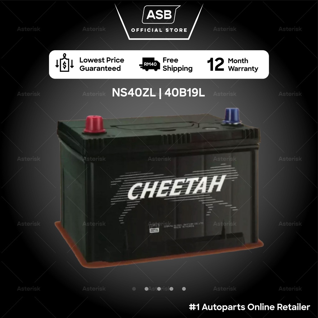 NS40 NS40ZL Battery CHEETAH Car Battery Myvi Battery Alza Battery ...