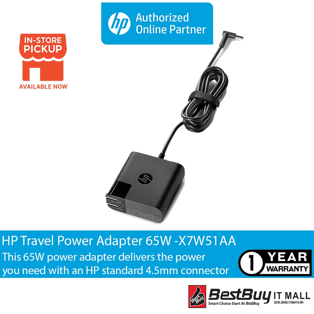 HP Travel Power Adapter 65W (X7W51AA) | Shopee Malaysia