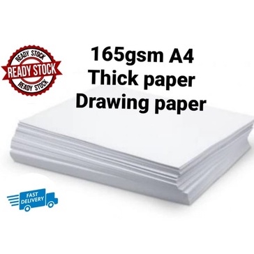 Thick A4 Paper Glossy Photo Paper 165gsm Profile Paper 210x297mm thick ...