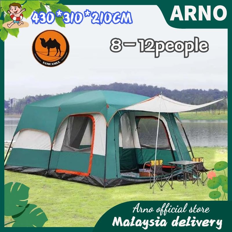 2022 and 2021 New Camel Tent Outdoor Camping Camping Accessories 430* ...